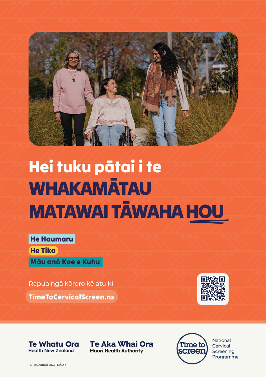 Ask about the new cervical screening test te reo Māori A4 portrait pos ...