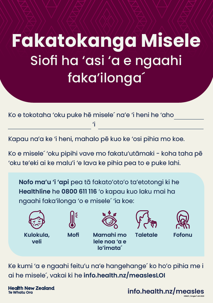 Measles alert - Watch for symptoms - A4 poster - Tongan - HE5037 – HealthEd