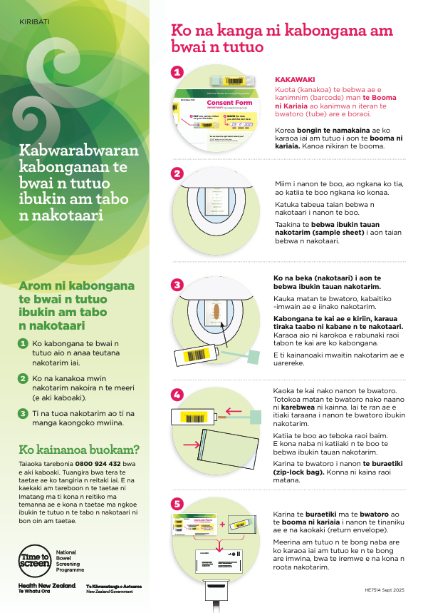 Bowel screening test kit instructions - Kiribati - HE7514 – HealthEd