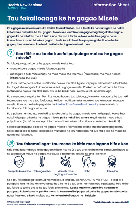 Measles information sheet – HealthEd