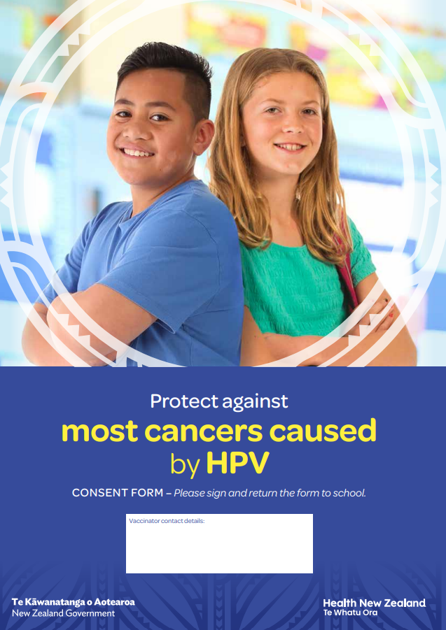Hpv Vaccine Ad ADA Brochure: Oral Health And The HPV Vaccine