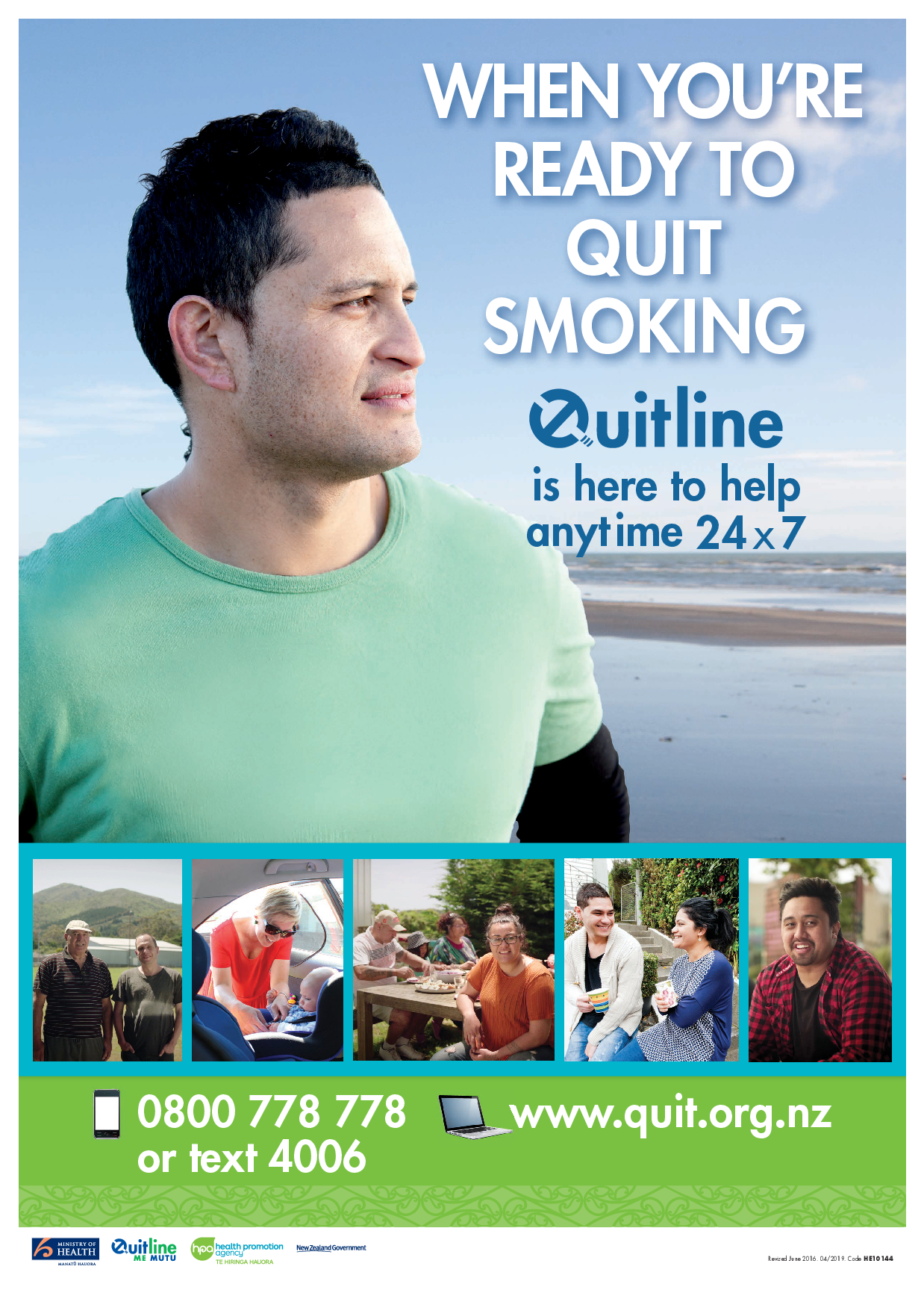 Quit Smoking Posters Say No Smoking Poster With Realistic Broken...