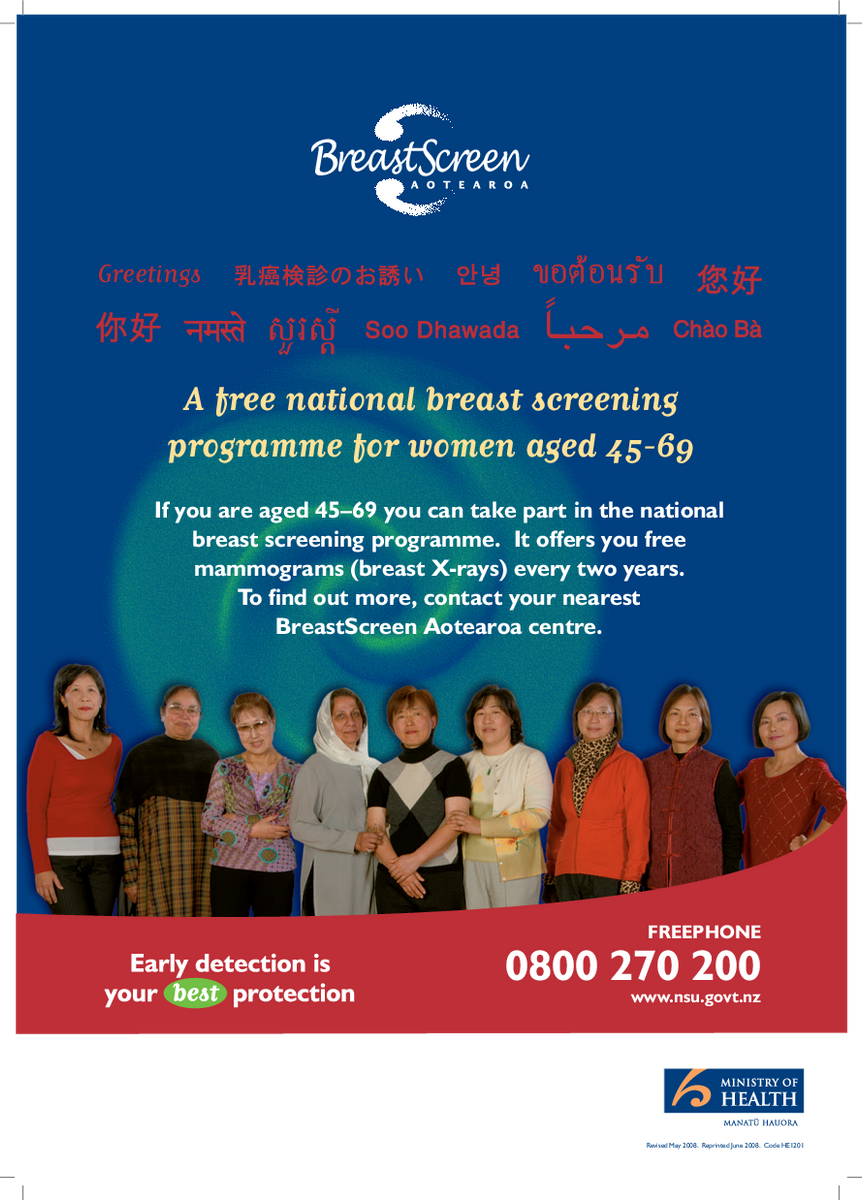BreastScreen Aotearoa – HealthEd