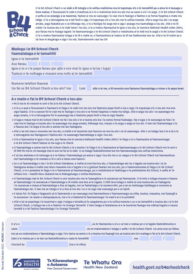 B4 School Check Consent form - Samoan version - HE2437 – HealthEd